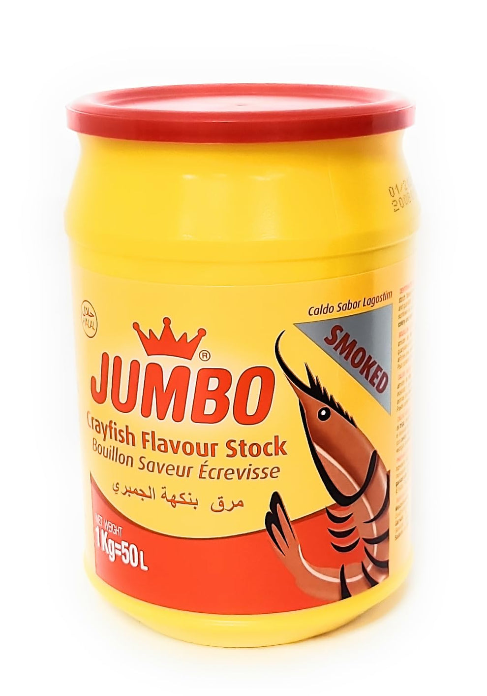 Jumbo bouillon saveur écrevisse (1kg) – Grand Exotique